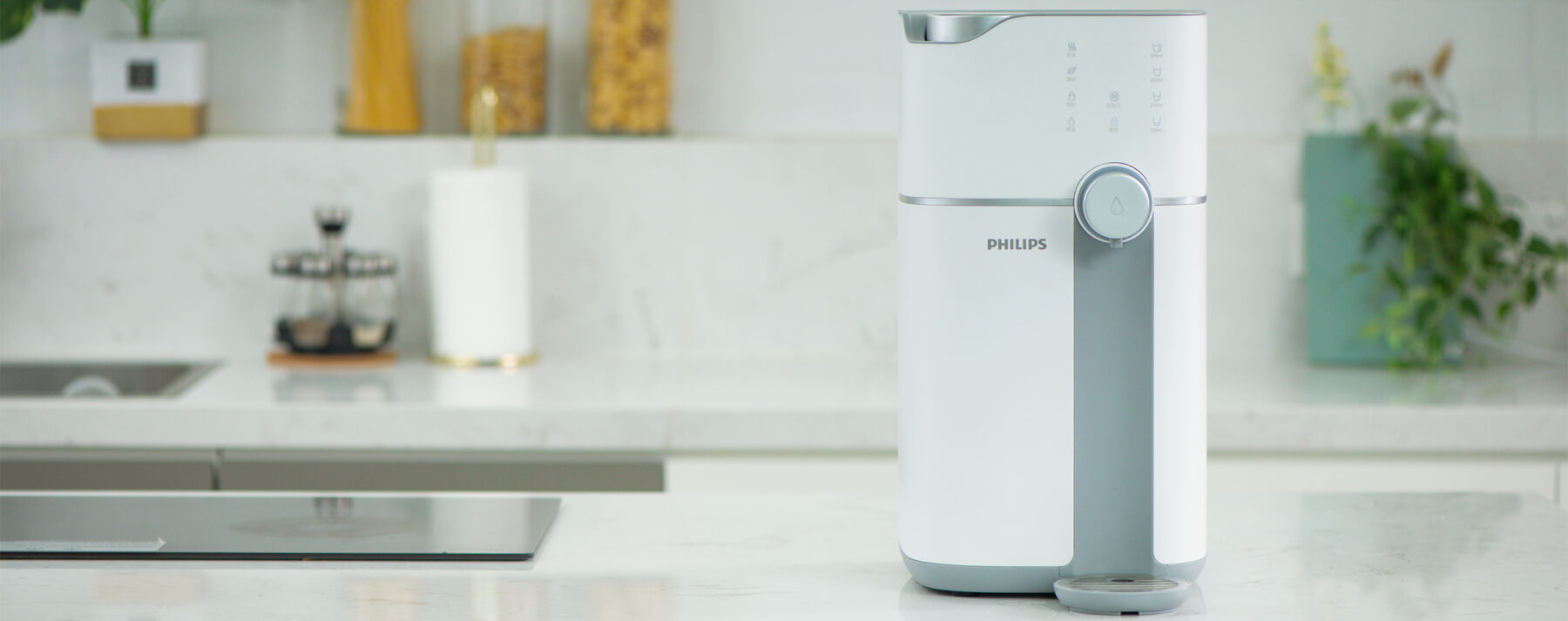 Philips Water Dispenser | Countertop Water Dispenser